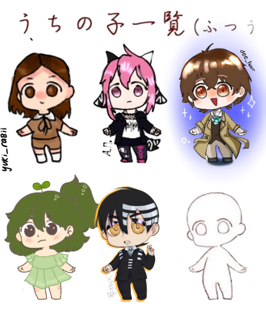 Chibi Collab - ibisPaint