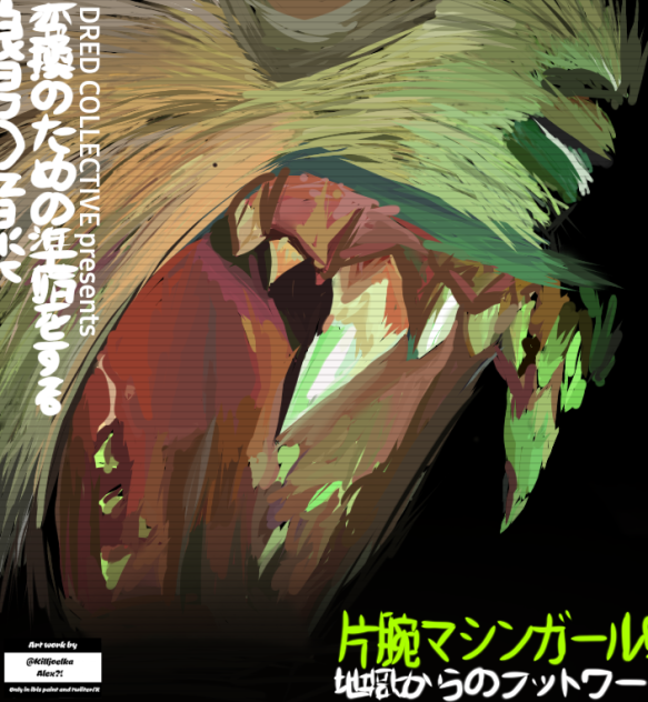 Ghost-Machine girl - ibisPaint