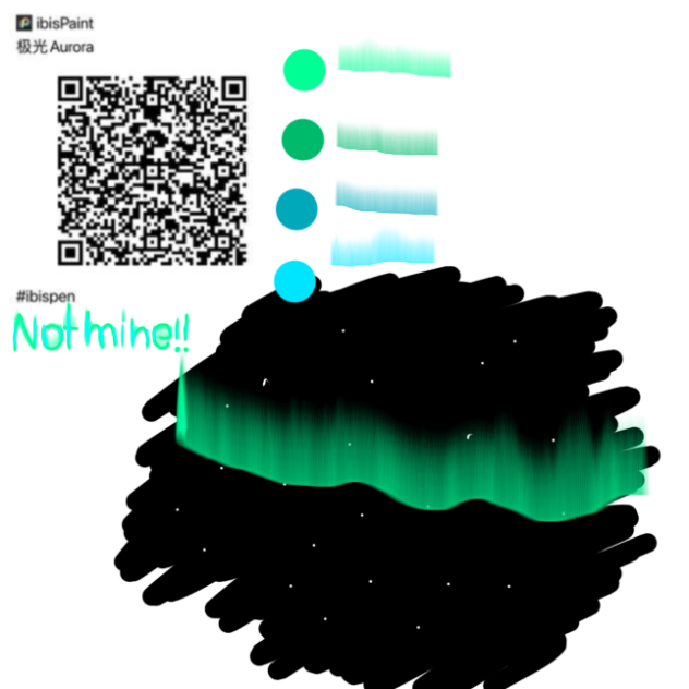 Aurora brush (not mine) - ibisPaint