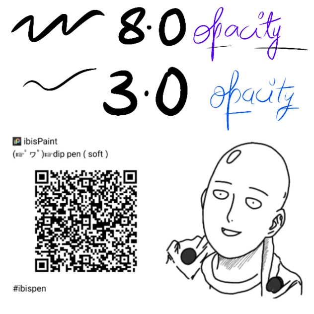 brush qr code- dip pen (soft) - ibisPaint