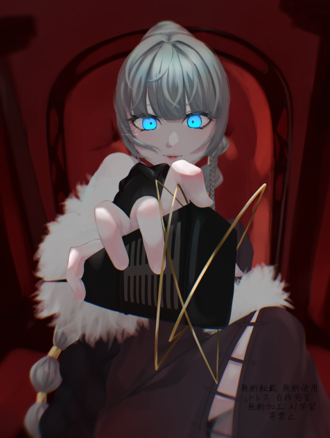 嬢王 FA - ibisPaint