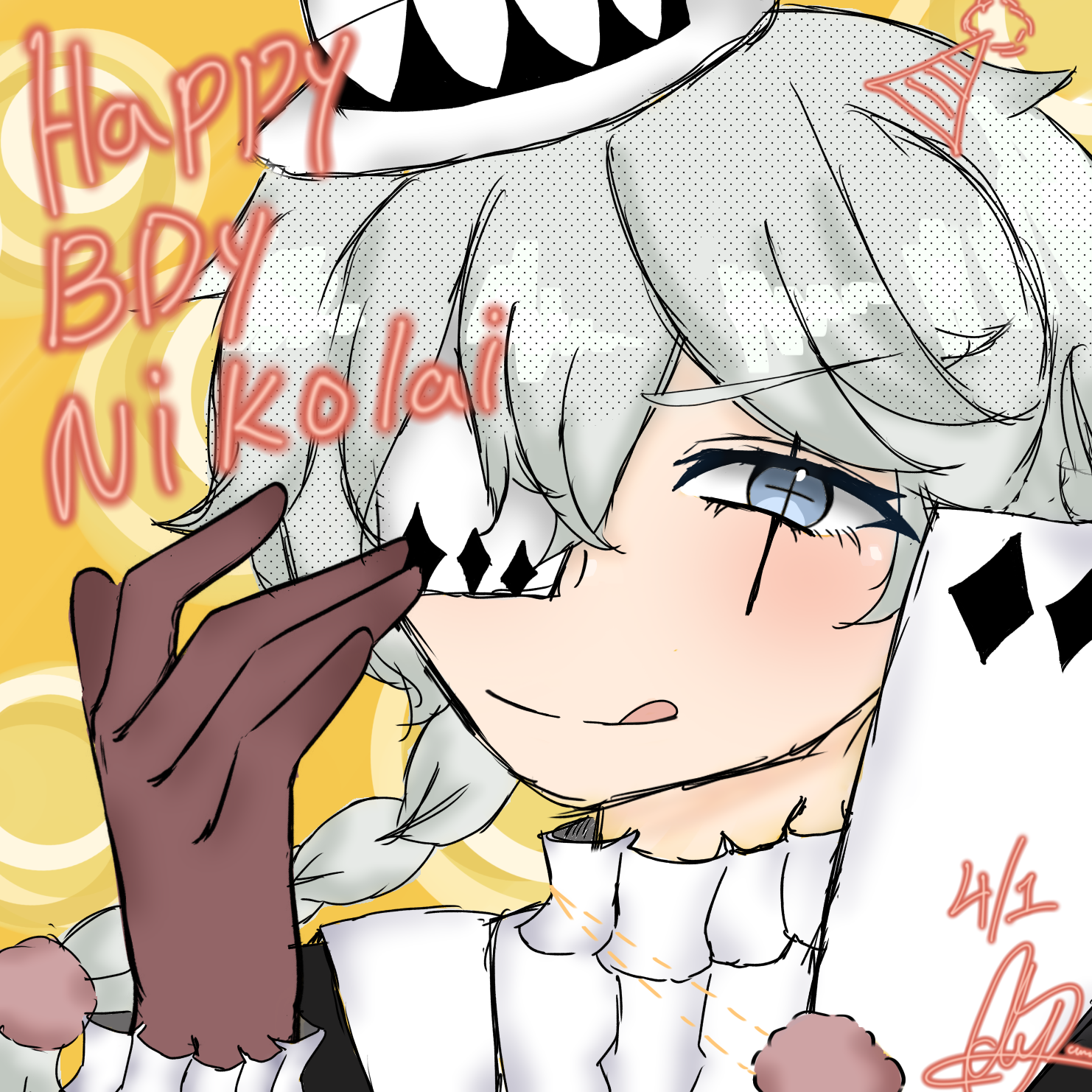 Happy Birthday Nikolai! - ibisPaint