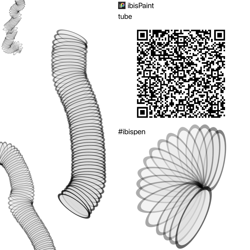 Tube brush - ibisPaint