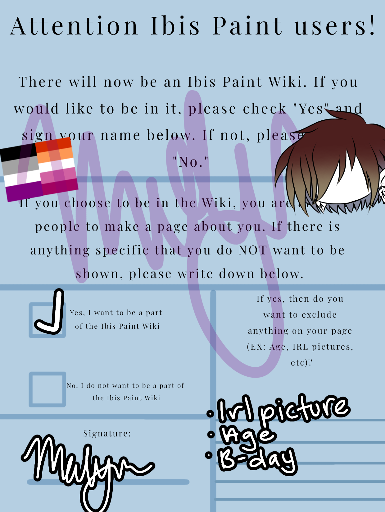 IbisWiki UvU - ibisPaint