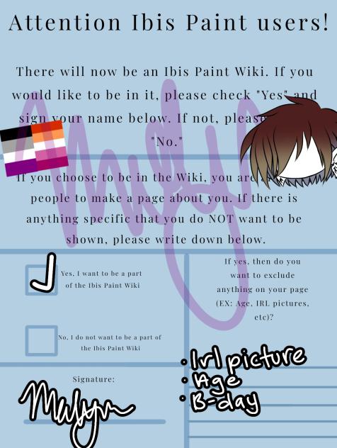 IbisWiki UvU - ibisPaint