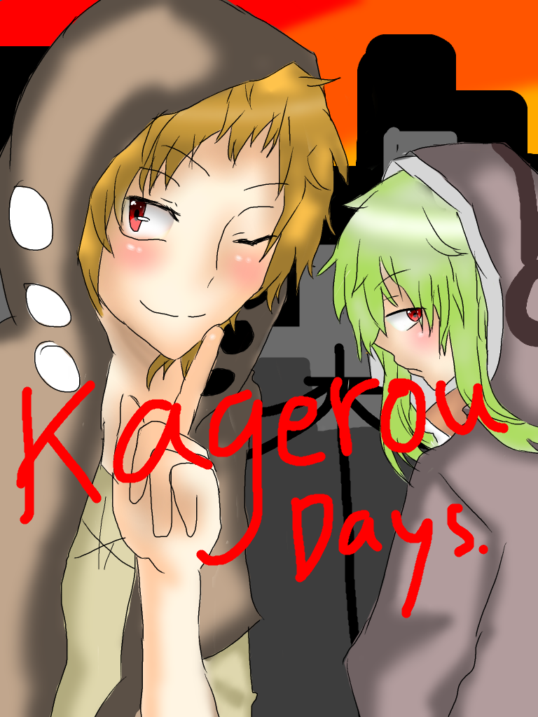 Kido and Kano - ibisPaint