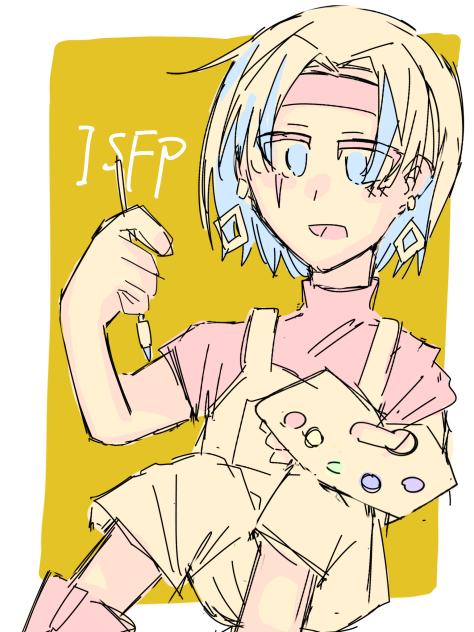 ISFP - ibisPaint