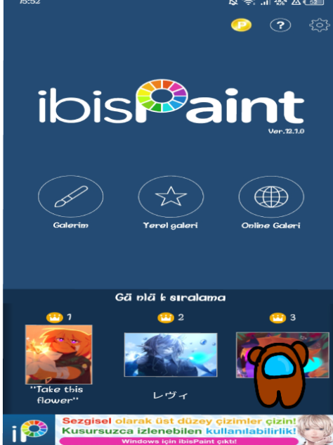 İbis paint but.. among us. - ibisPaint