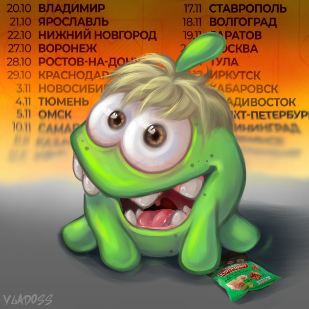 Om-Nom Tour - ibisPaint