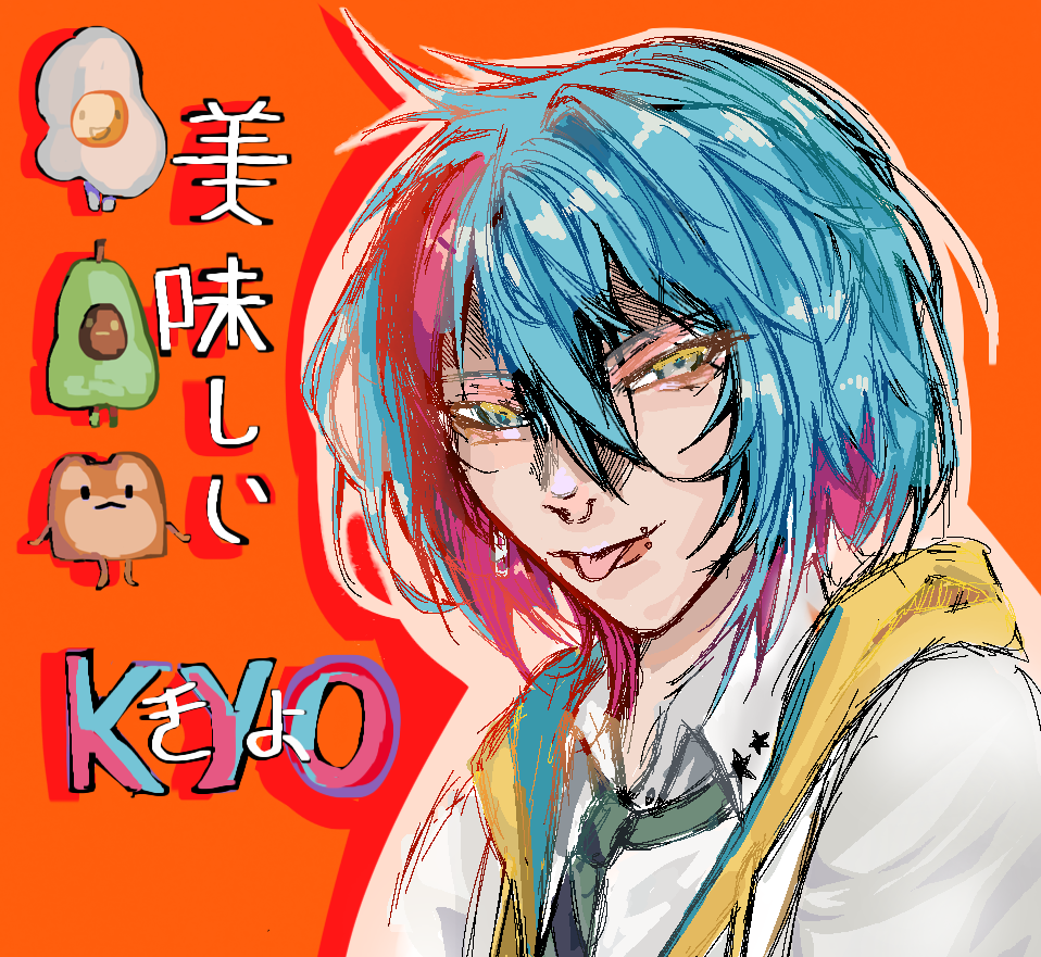 KYOOO LETS GOOO - ibisPaint
