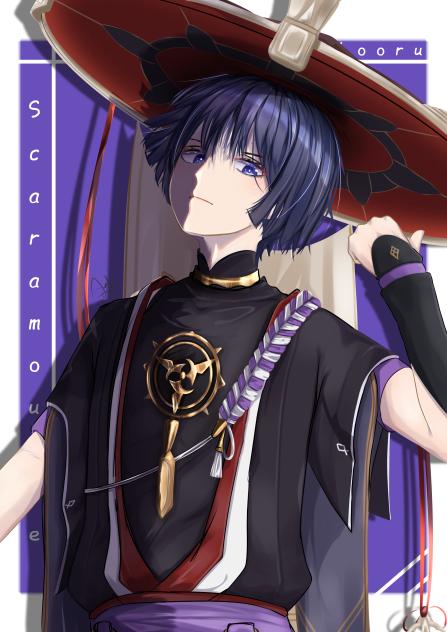 Scaramouche - ibisPaint