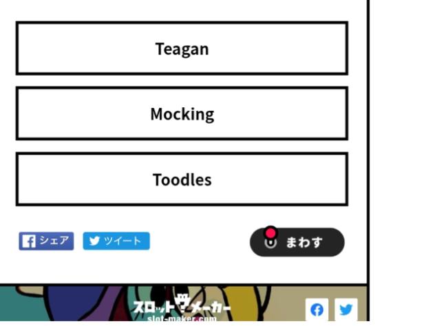 Random thing - ibisPaint