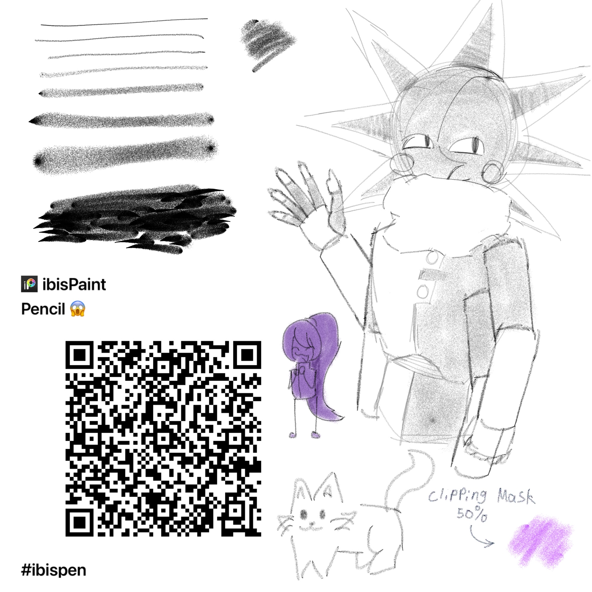 Pencil Brush - ibisPaint