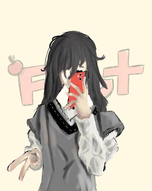 Felt Cute, Might Delete Later - ibisPaint