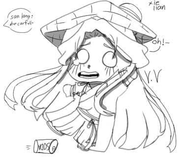 Xie lian trip - ibisPaint