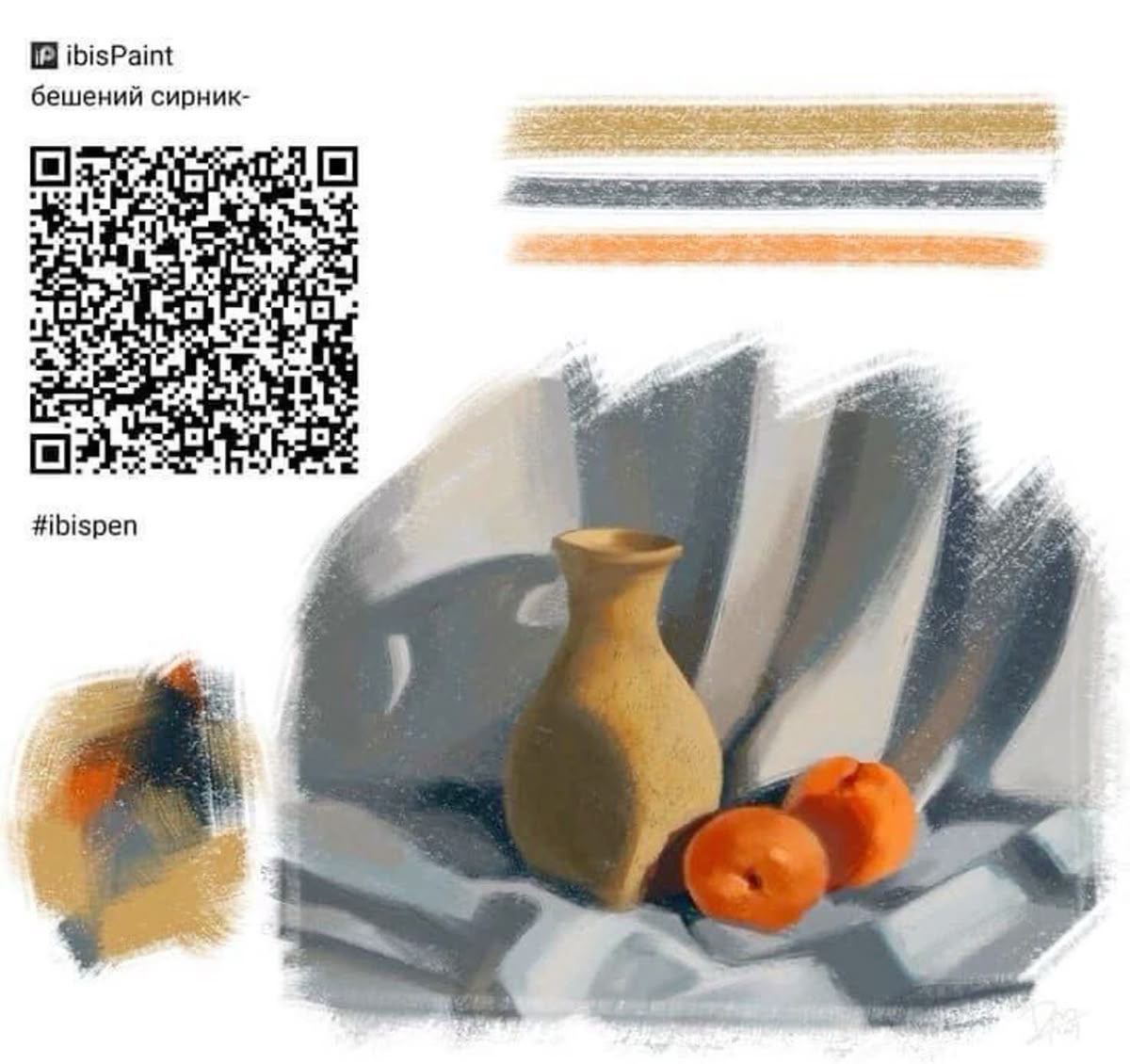 Untitled79 - ibisPaint