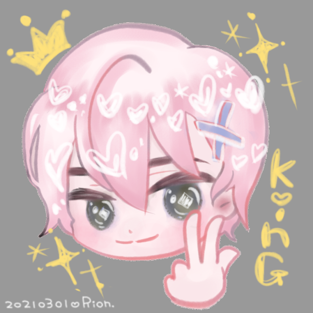 I am KING - ibisPaint