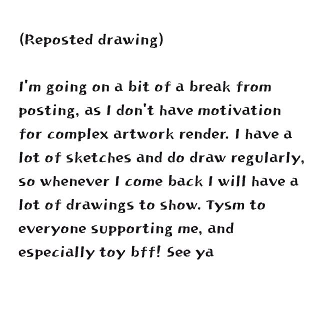 Going on a break - ibisPaint