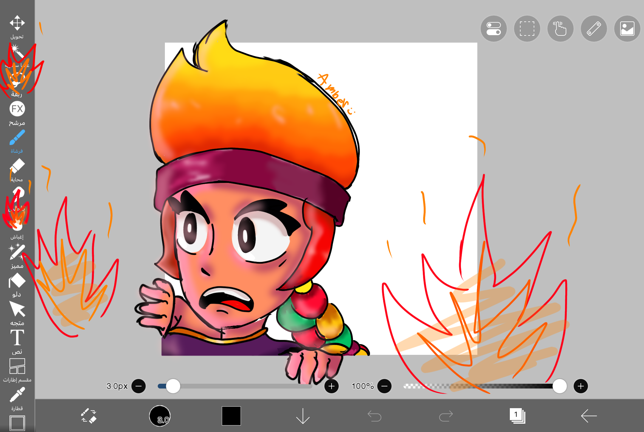 Amber brawl stars - ibisPaint
