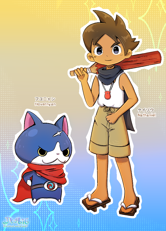 Nathaniel and Hovernyan! - ibisPaint