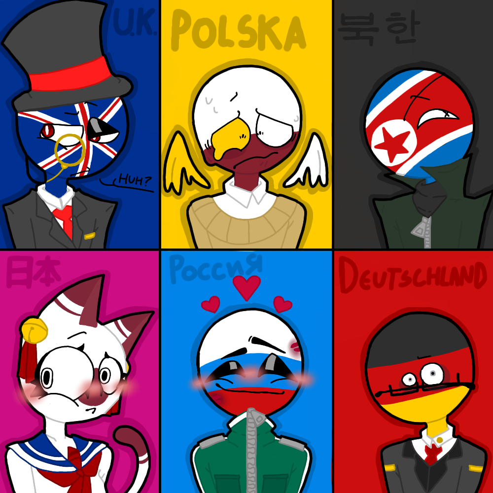 idk xd =D - ibisPaint