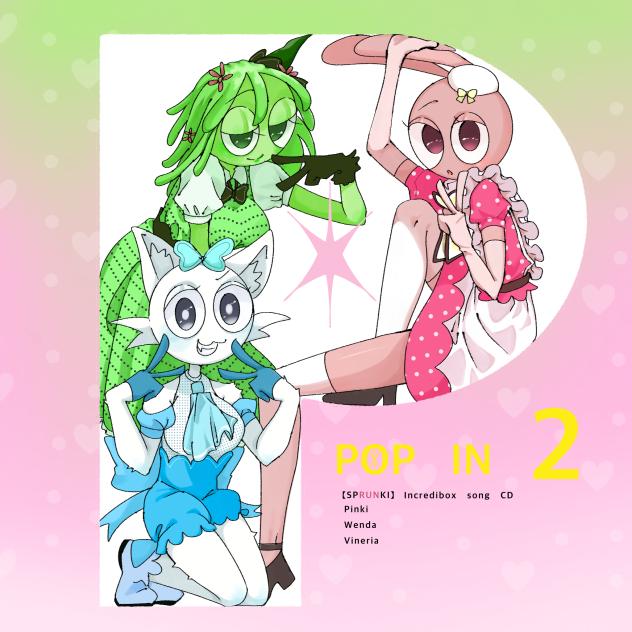 POP IN 2 - ibisPaint