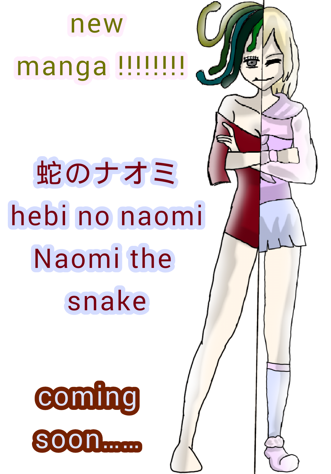 new manga is coming soon - ibisPaint