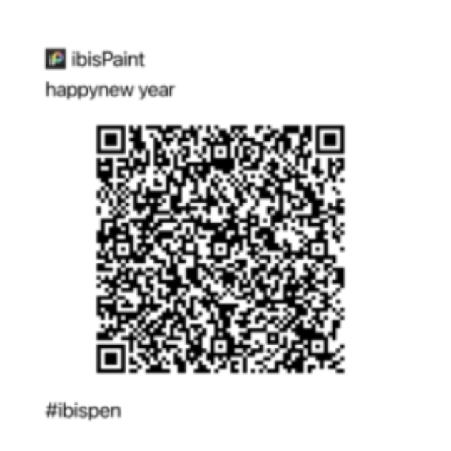 cọ của shi (nguyễn duyên) - ibisPaint