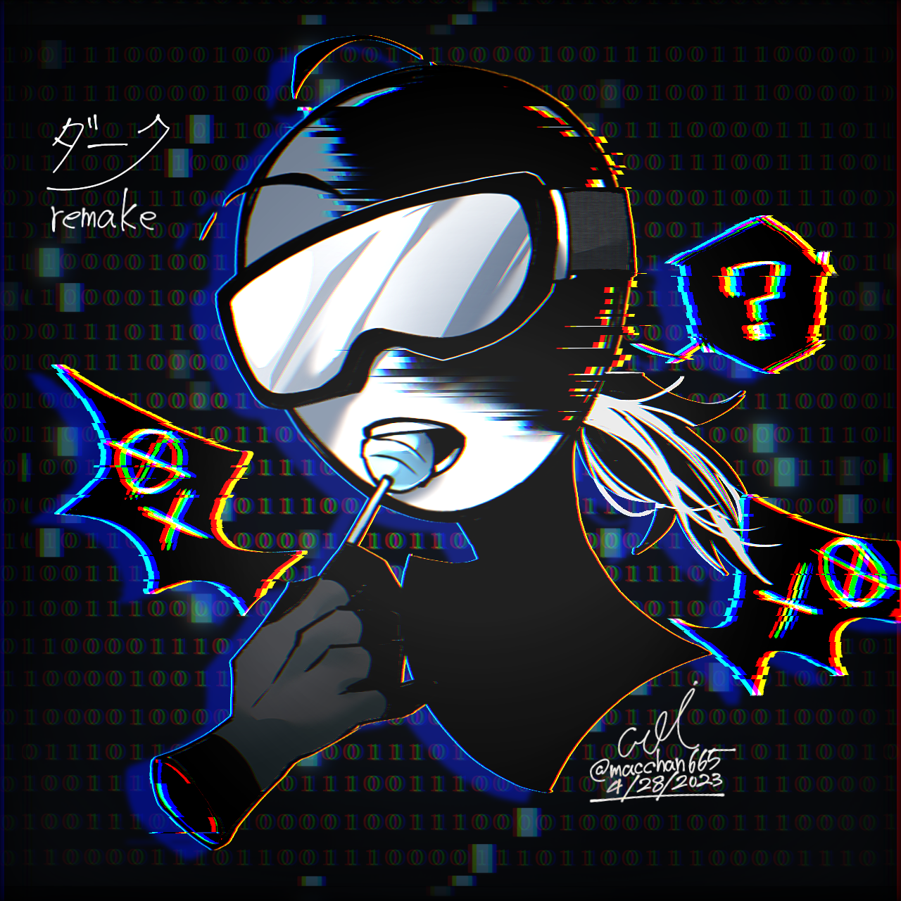 ダーク (remake) - ibisPaint