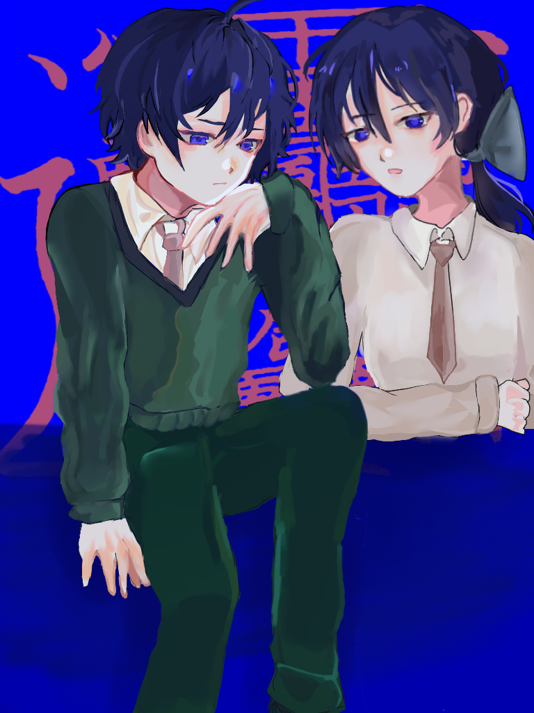 confused - ibisPaint