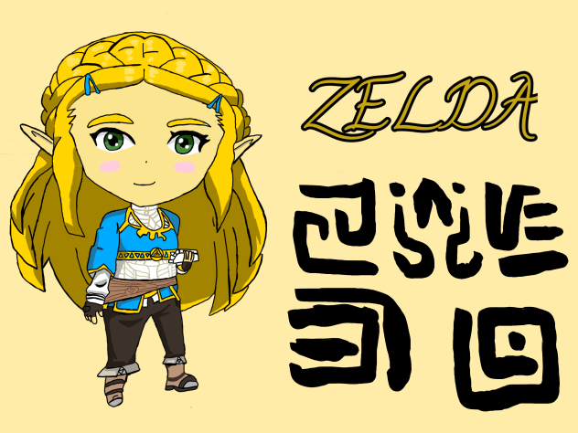 zelda - ibisPaint