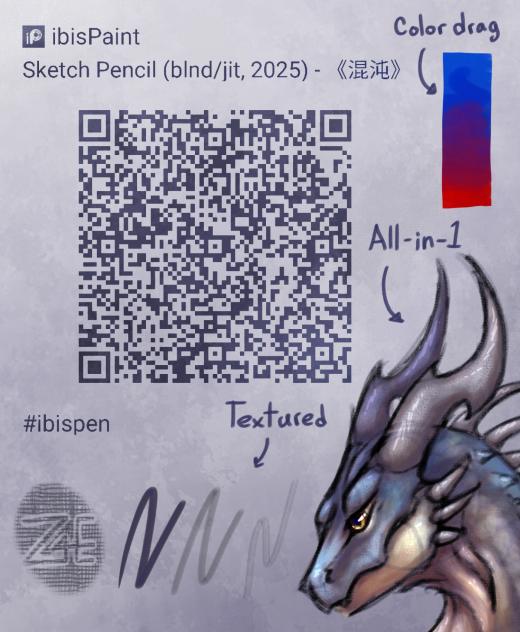 Sketch Pencil (blnd-jit, 2025) - 《混沌》 - ibisPaint