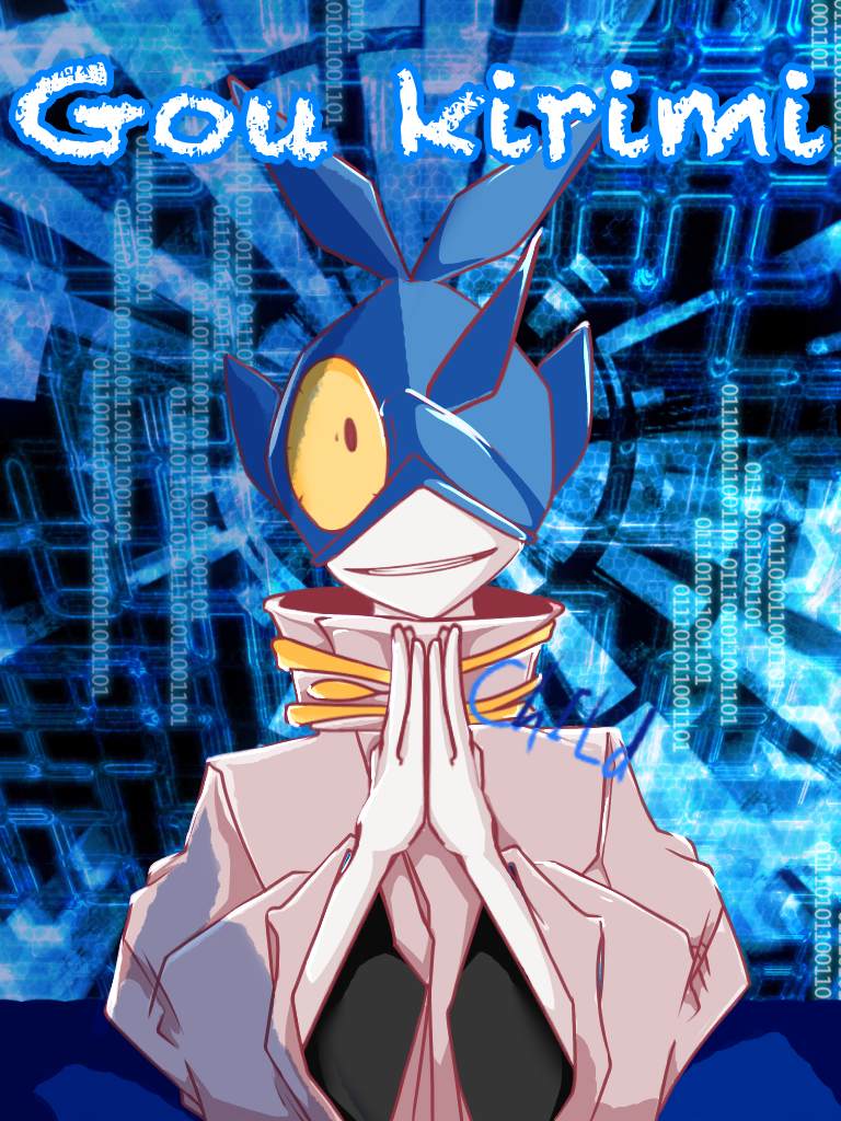 Gou Kirimi - ibisPaint