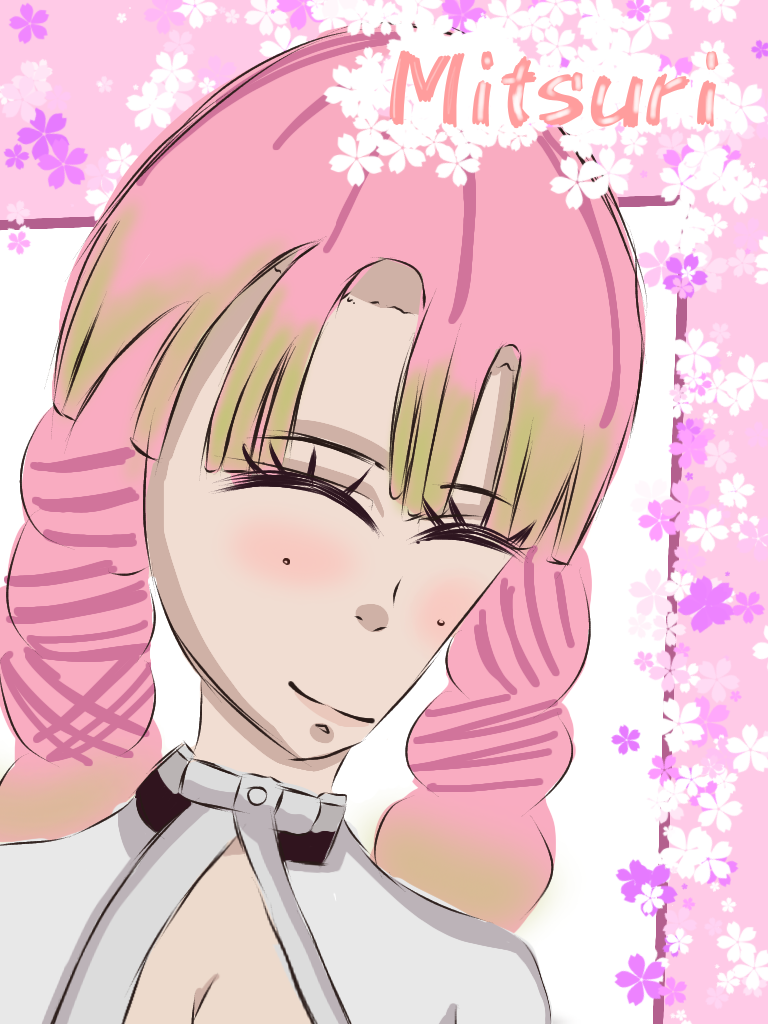 mitsuri- Chan - ibisPaint