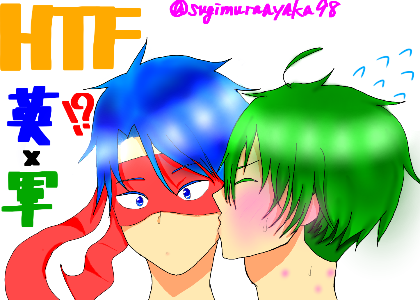 HTF 英軍 - ibisPaint