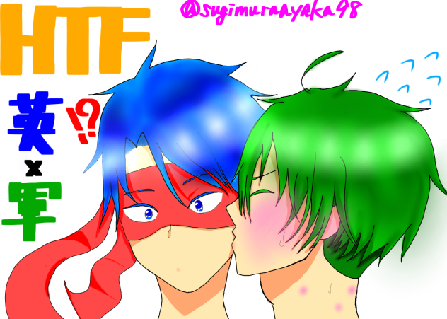 HTF 英軍 - ibisPaint