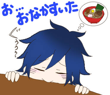 GARAK'S NARUMI 「お腹すいたぁ」 - ibisPaint