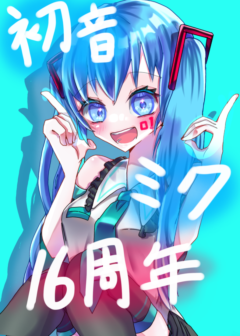 無題109 - ibisPaint