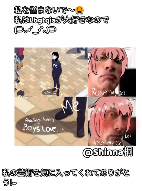 Just a meme - ibisPaint