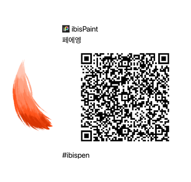 무제678 - ibisPaint
