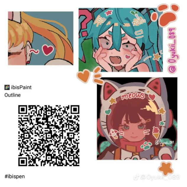 outline brush - ibisPaint