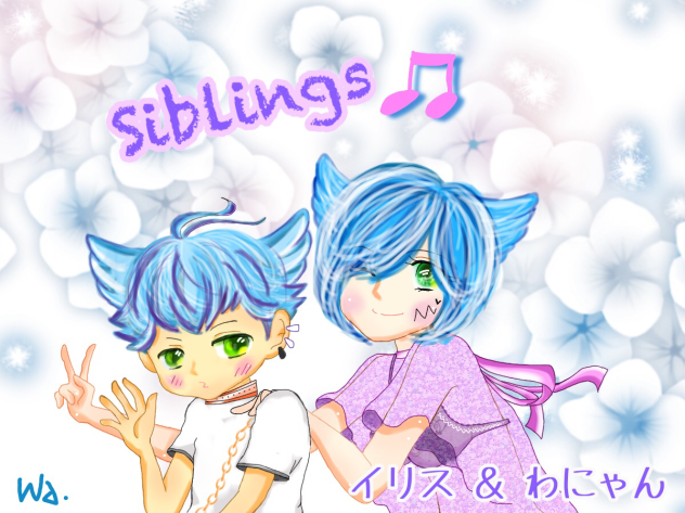 Siblings♪♪ - ibisPaint