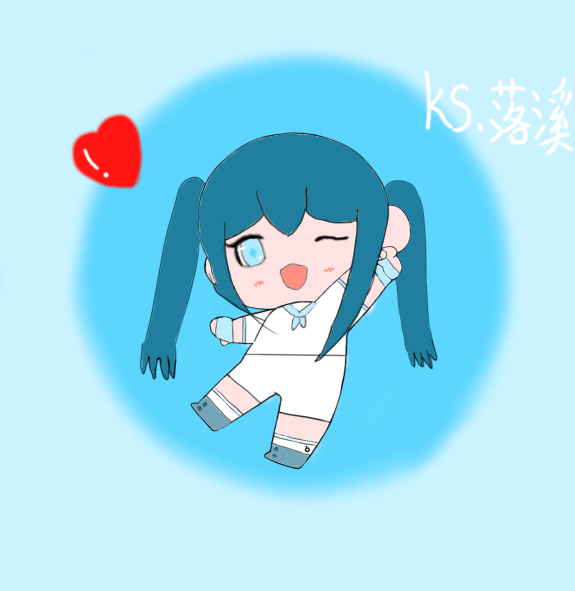 ks.落溪 - ibisPaint