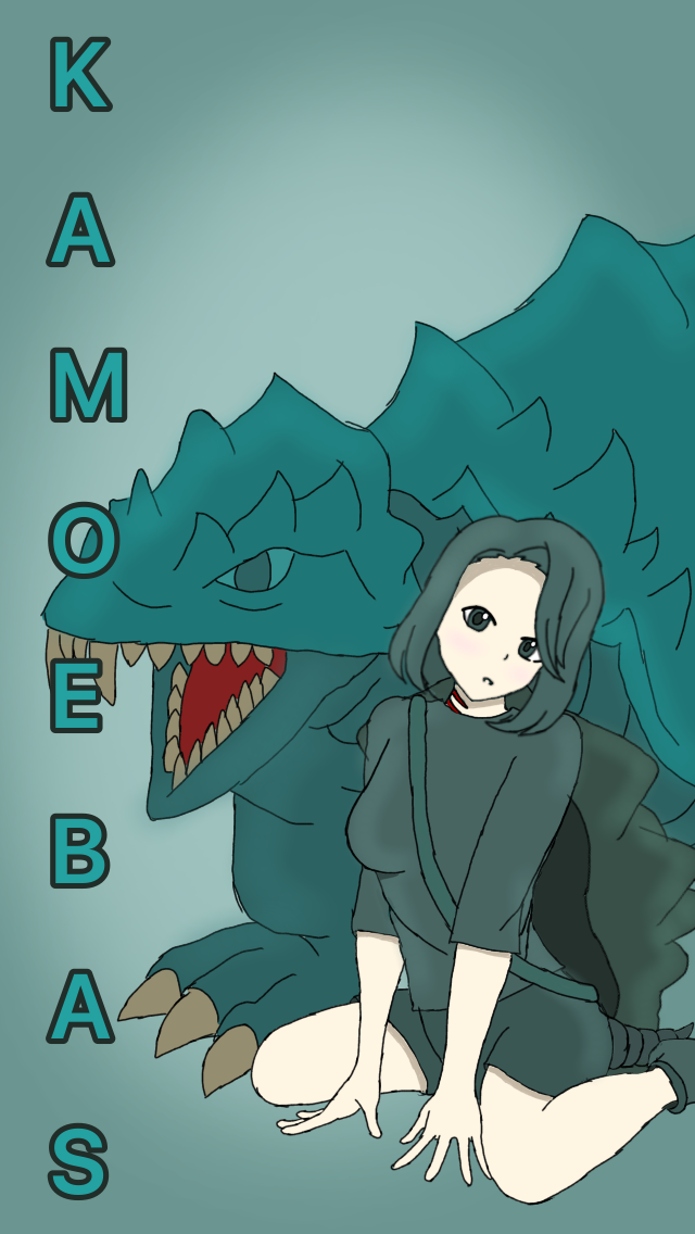 Kamoebas (human) - ibisPaint