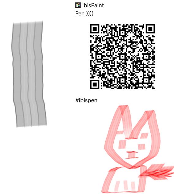 Pen)) - ibisPaint