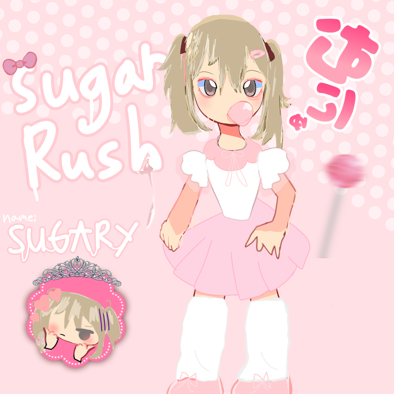 Sugar rush - ibisPaint