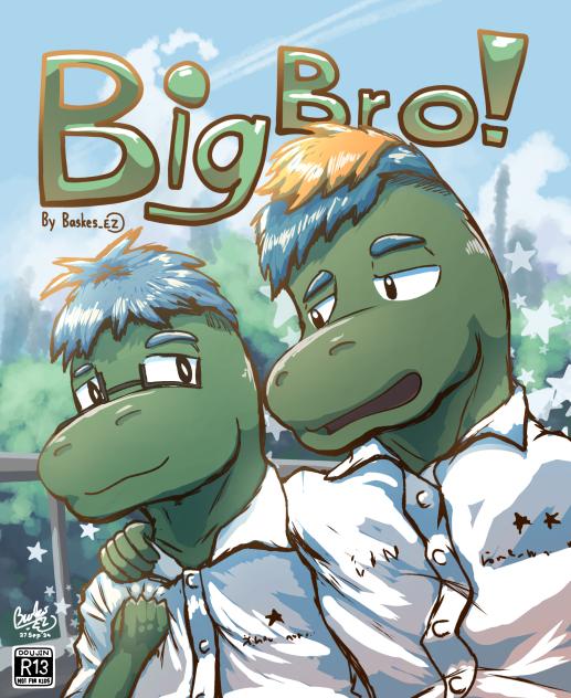 BigBro! (cover prac) - ibisPaint