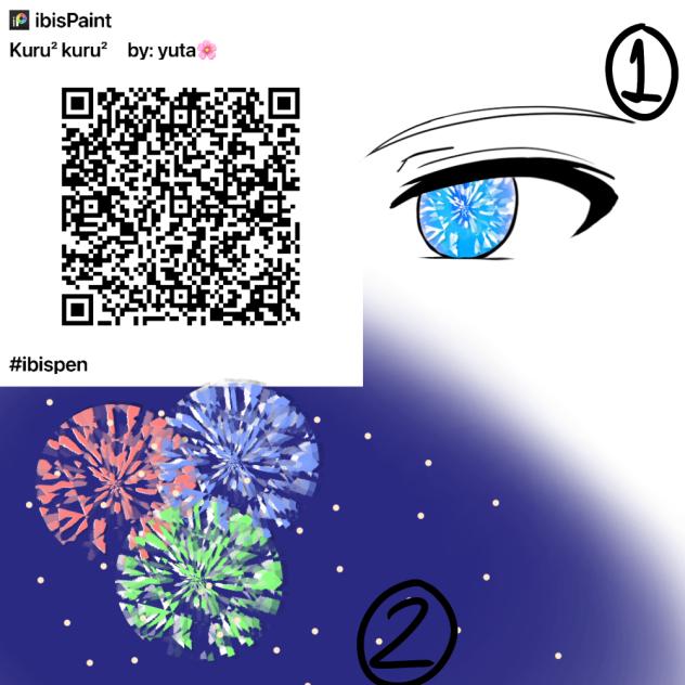 Brush QR codes 20 - ibisPaint