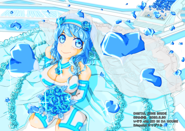 DIGITAL JUNE BRIDE 83th作品 - ibisPaint