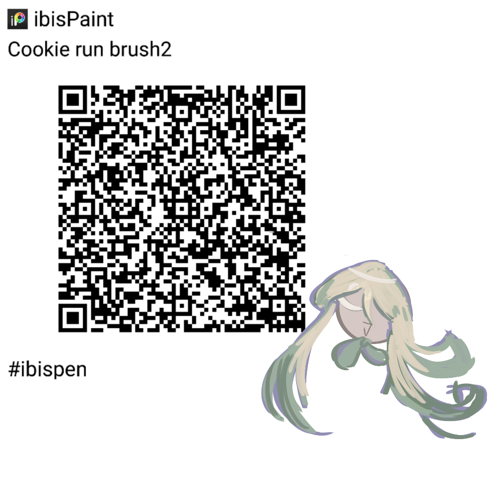 Cookie run brush2 - ibisPaint